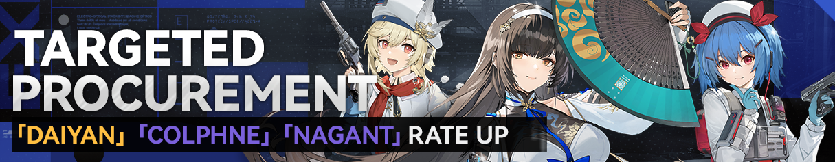 GIRLS' FRONTLINE 2: EXILIUM