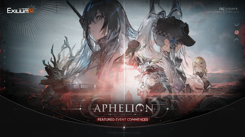 GIRLS' FRONTLINE 2: EXILIUM