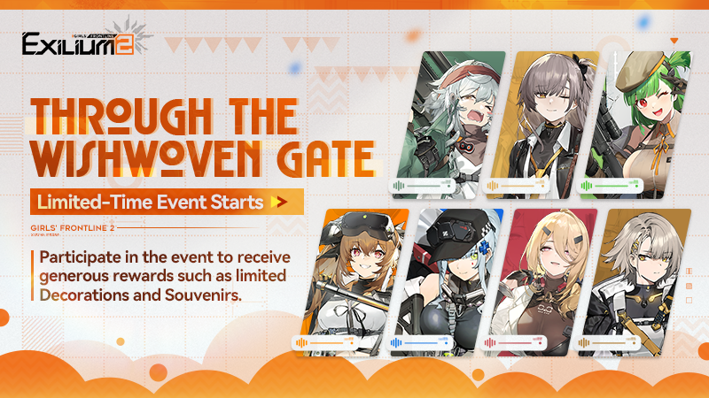 GIRLS' FRONTLINE 2: EXILIUM