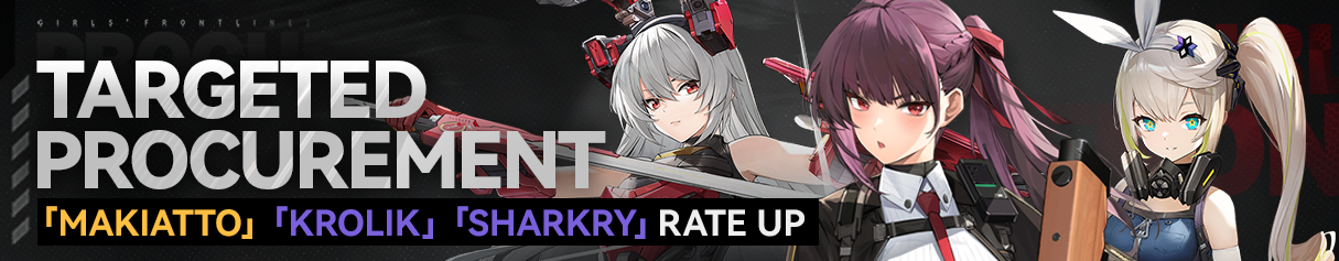 GIRLS' FRONTLINE 2: EXILIUM