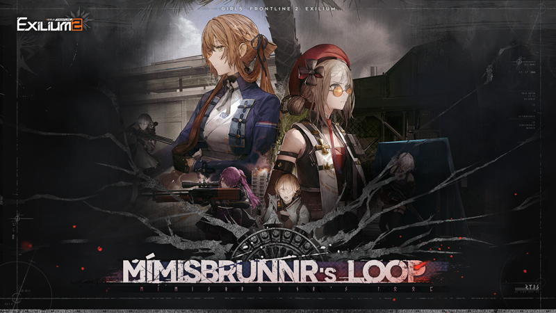 GIRLS' FRONTLINE 2: EXILIUM