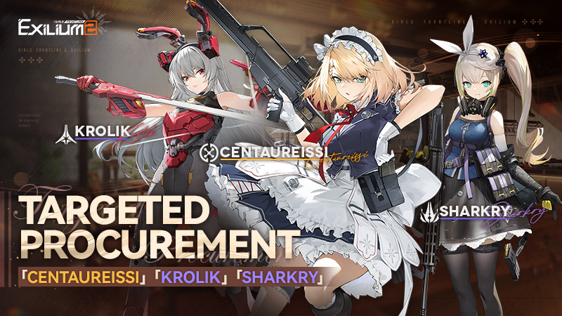 GIRLS' FRONTLINE 2: EXILIUM