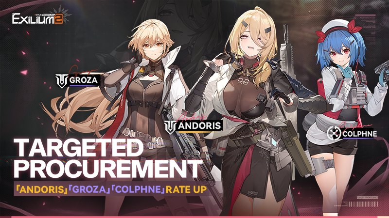GIRLS' FRONTLINE 2: EXILIUM