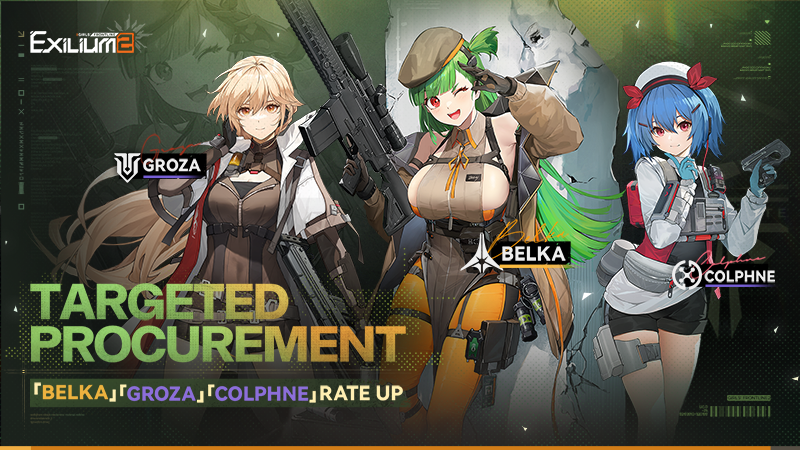 GIRLS' FRONTLINE 2: EXILIUM