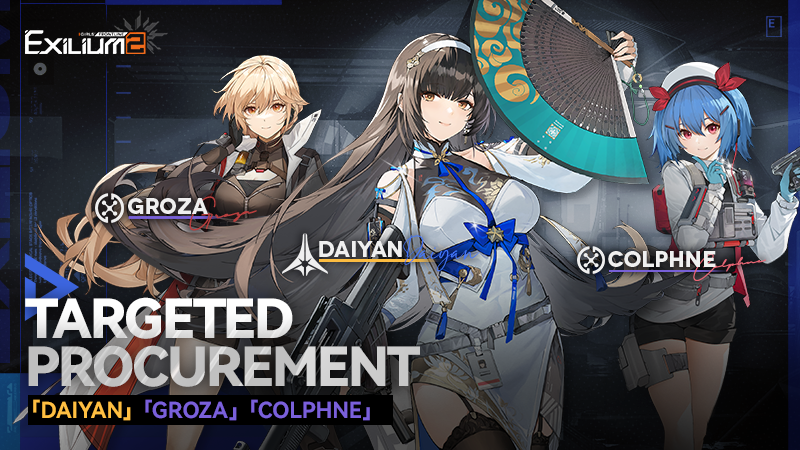 GIRLS' FRONTLINE 2: EXILIUM