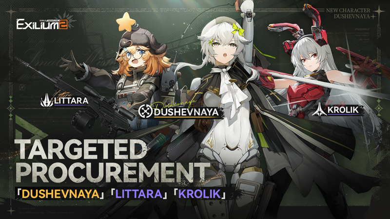 GIRLS' FRONTLINE 2: EXILIUM