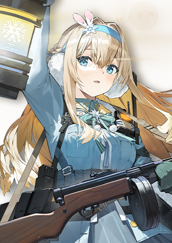 GIRLS' FRONTLINE 2: EXILIUM