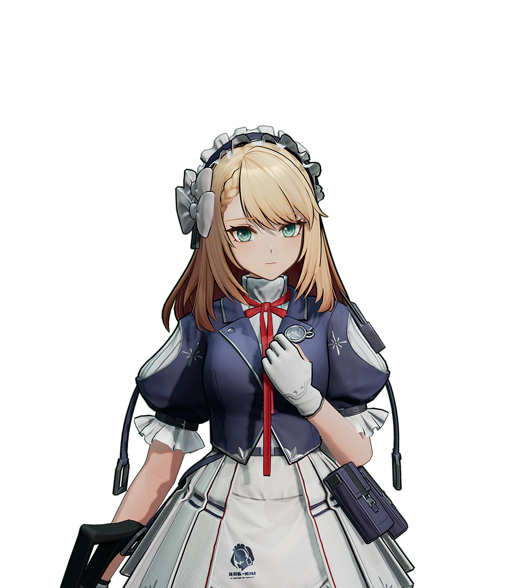 GIRLS' FRONTLINE 2: EXILIUM